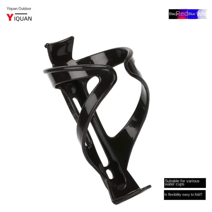 Bicycle-Bottle-Cages-Aluminium-Alloy-Lightweight-Bike-Bottle-Holder ...