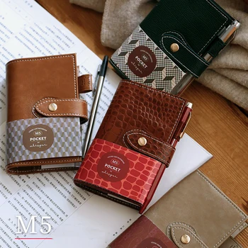 Fromthenon M5 A8 Loose Leaf Notebook Faux Leather Loose Leaf Traveler ...