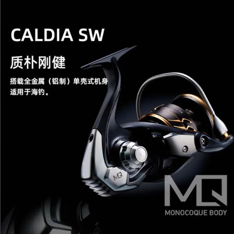 NEW Original DAIWA CALDIA SW Saltwater Spinning Fishing Reel 4000-CXH 5000 6000 8000-H 10000-H ...