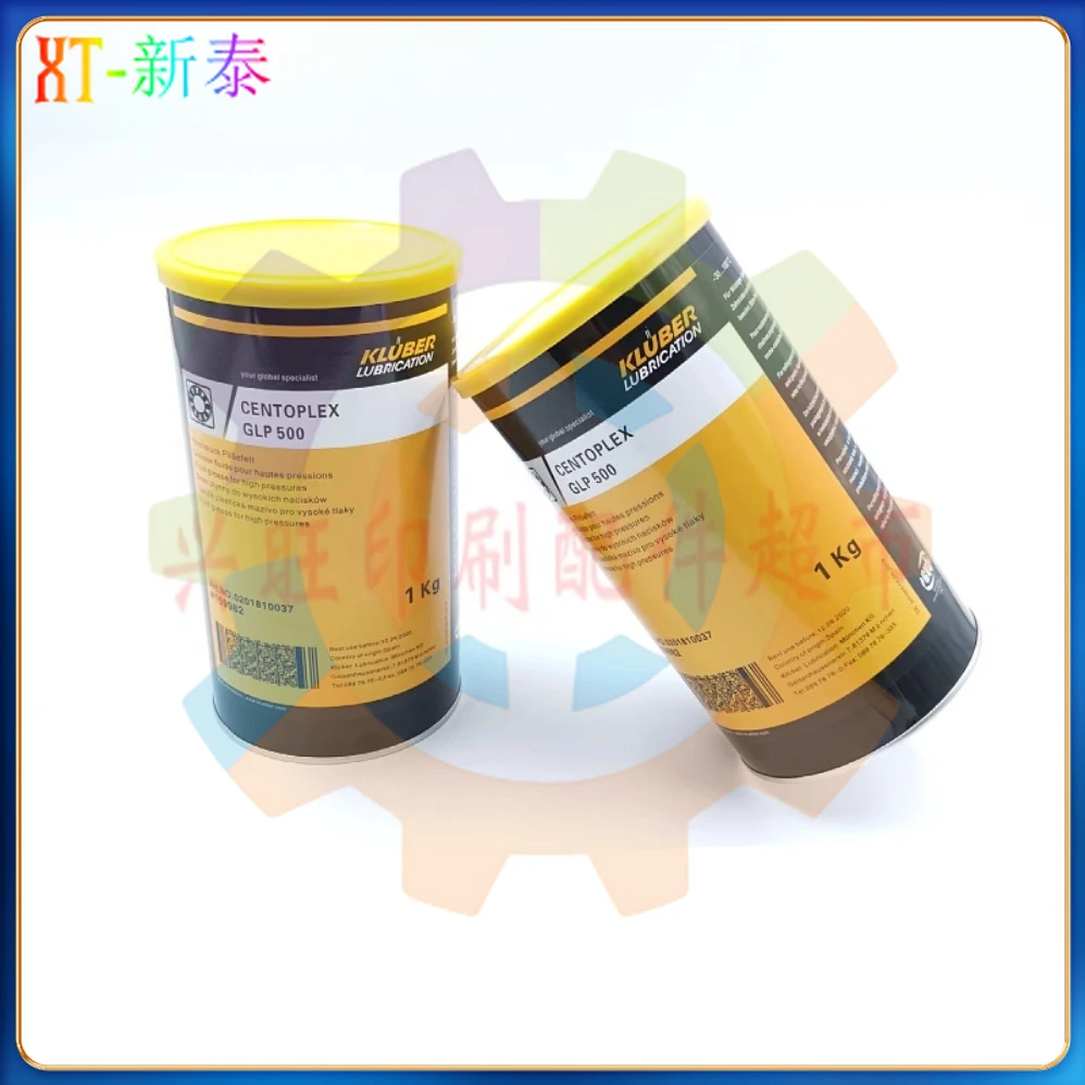 Best-Quality-SM52SM74-Printing-Machine-Centralized-Lubricating-Oil ...