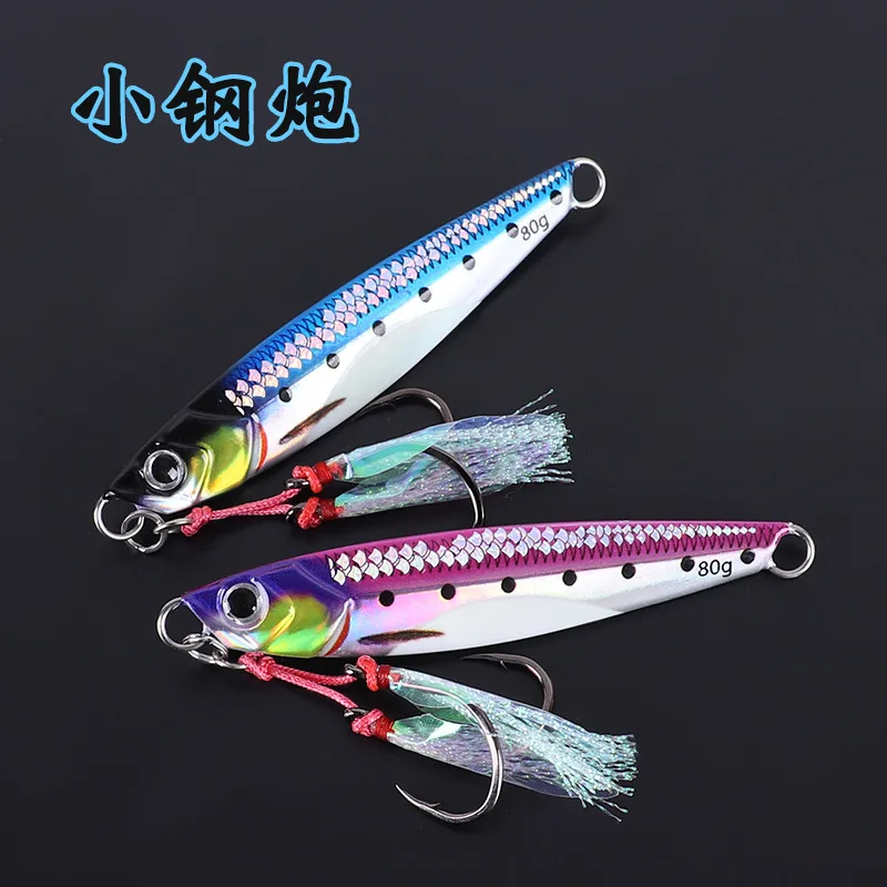 Japan-60g-80g-3D-print-cast-small-knife-jig-jigging-lure-with-assist-hook-slow-jig.jpg