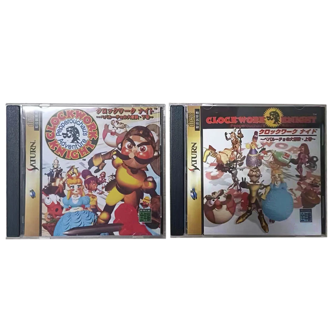 Saturn-Copy-Disc-Game-Clockwork-Knight-Series-Unlock-SS-Game-Console ...