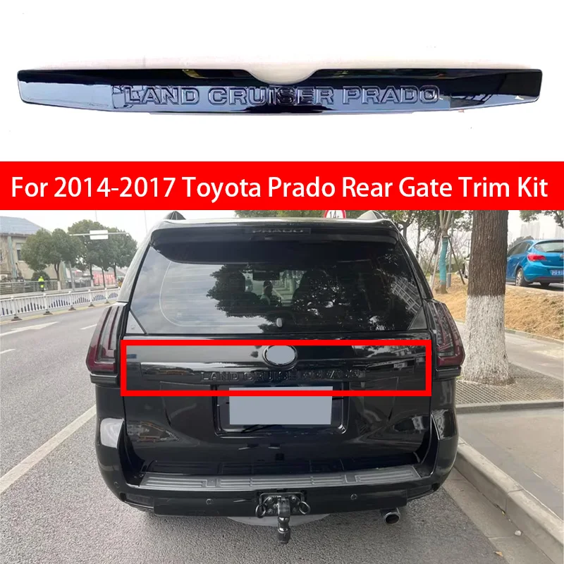 For 2014 2015 2016 2017 Toyota Prado Car Rear Door Decor Accessories ...