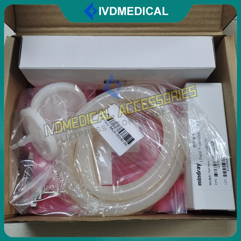 For-Mindray-BS240-BS-240-Maintenance-Kit-Original-New.jpg