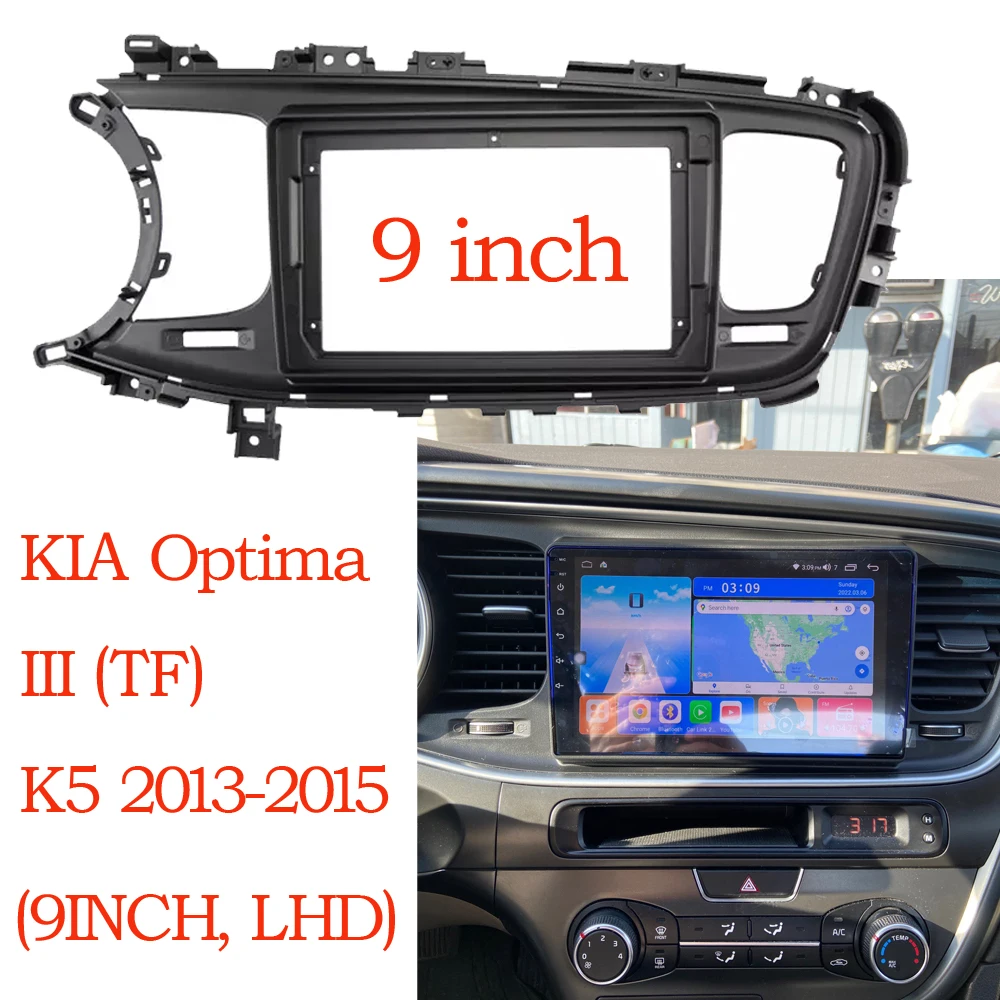 9 Inch Car Fascia Radio Panel For Kia Optima Iii (tf), K5 2013-2015 ...