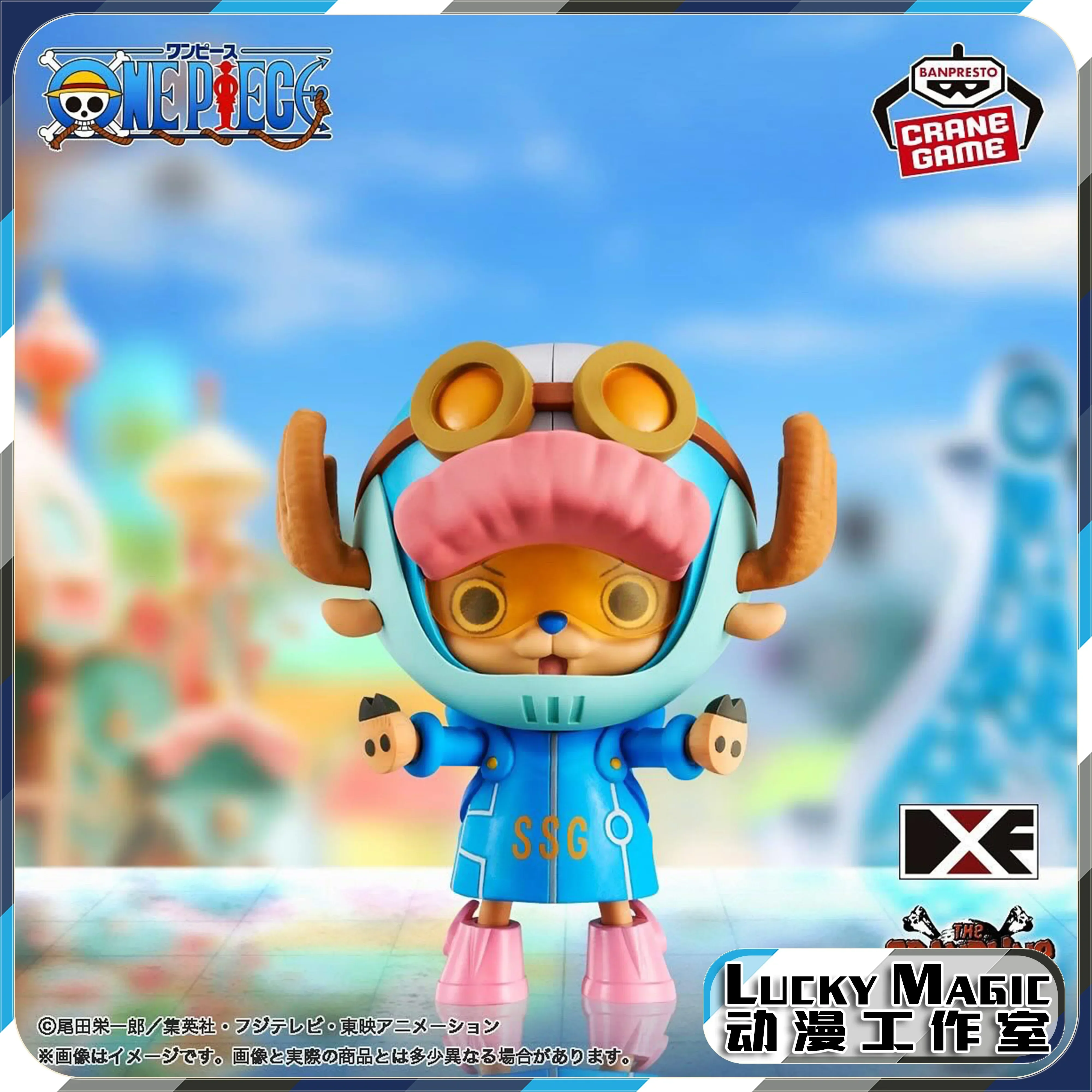 Figura original de One Piece Roronoa Zoro Luffy Sanji Dxf de la serie ...