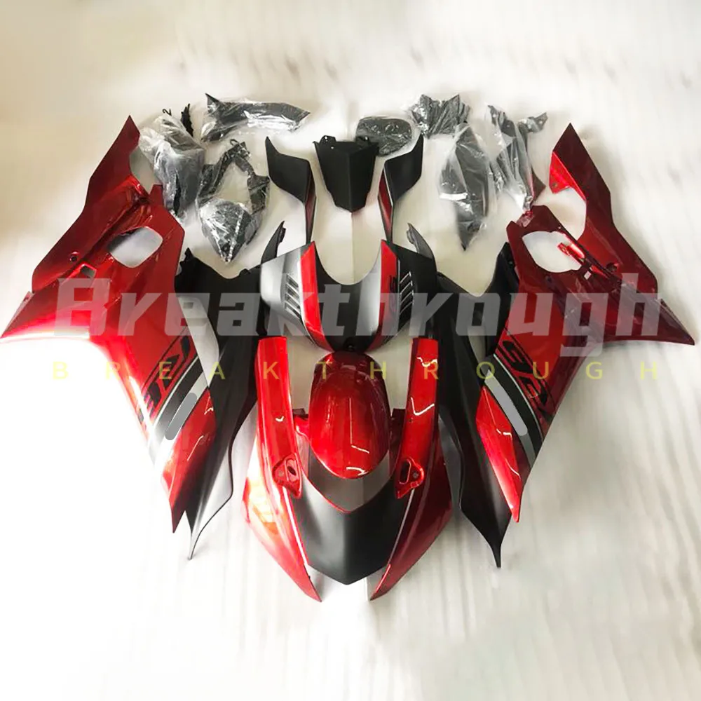 Geeignet-f-r-Yamaha-YZF-R6-YZF-R6-2017-2018-2019-2020-motorrad-hohe ...
