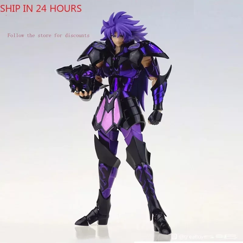In-Stock-Saint-Seiya-Myth-Cloth-Saint-Ex-Gemini-Reprint-Single-Figure ...