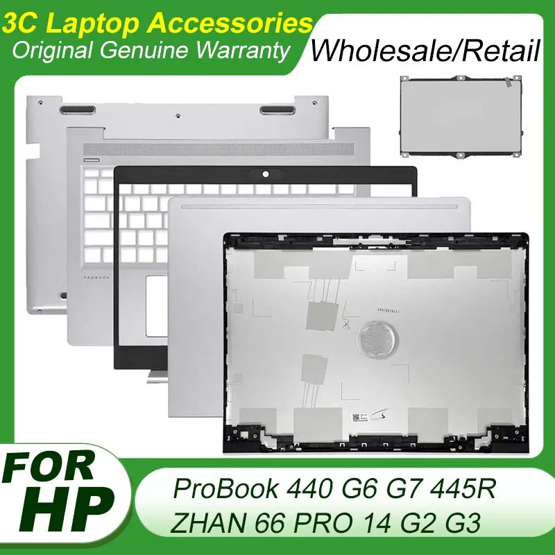 NEW-Top-Case-For-HP-Probook-440-G7-G6-445-G7-G6-Zhan-66-14-G3.jpg