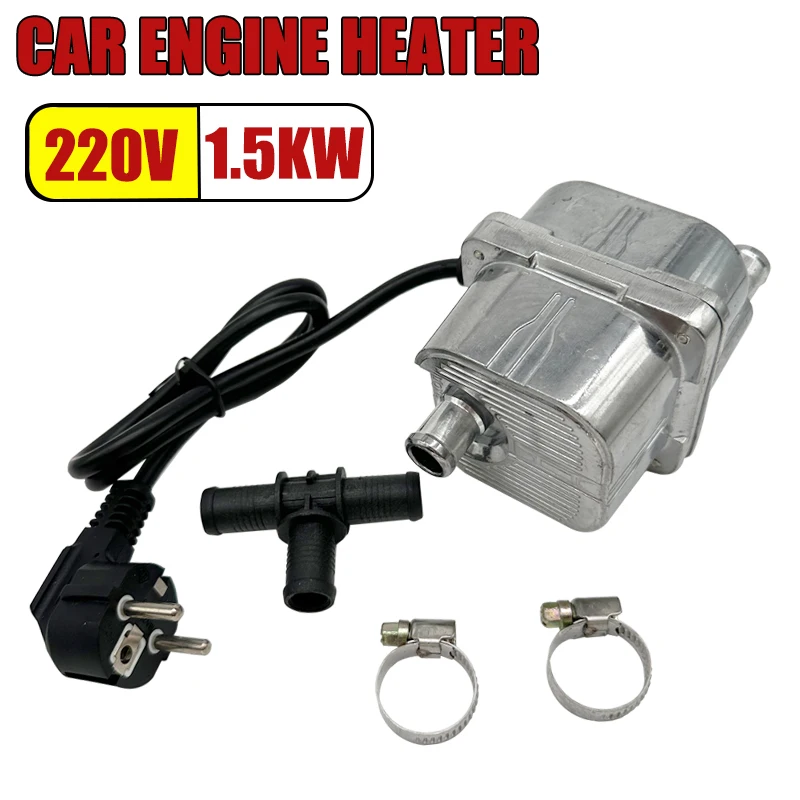 1500W Car Preheater European Standard 220V Anti-dry Heating Winter ...