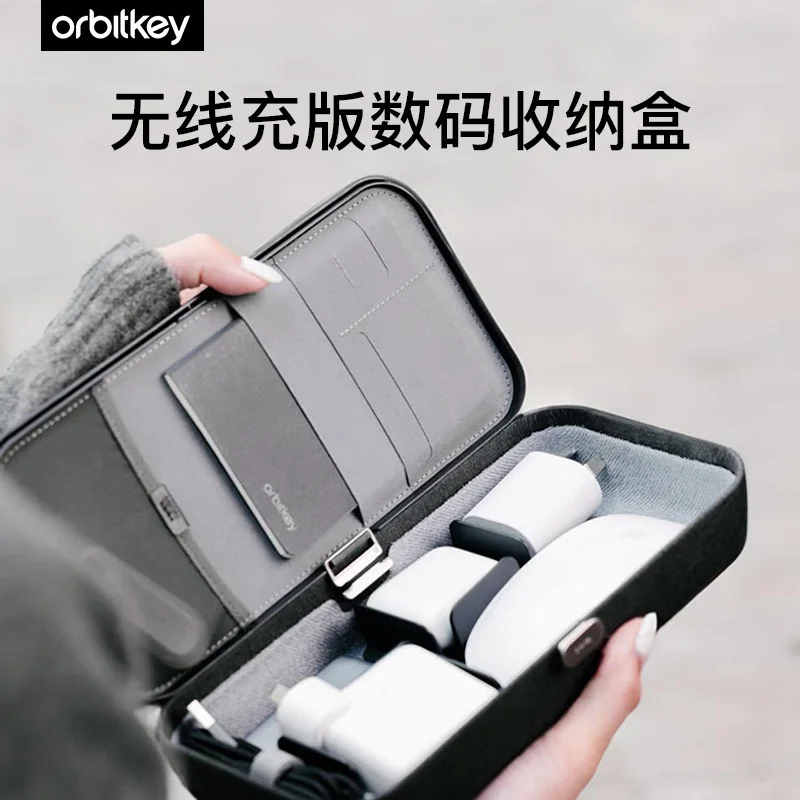 Orbitkey-Nest-V2-Portable-Electronic-Storage-Box-Qi-Wireless-Charging ...