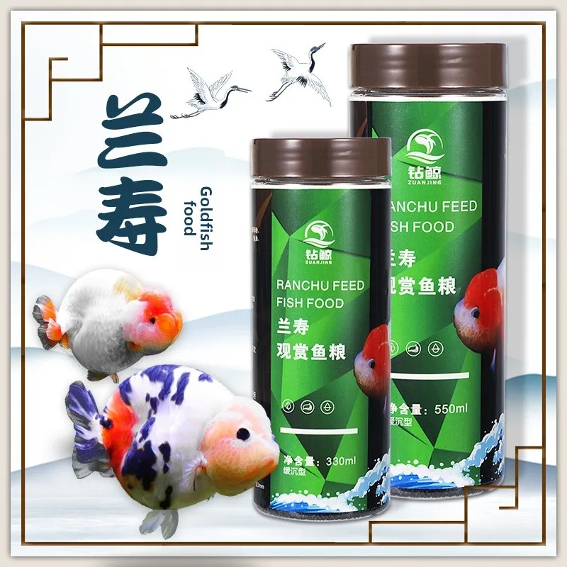 ZUANJING Fancy Goldfish Food, Floating & Sinking Micro Pellets for ...