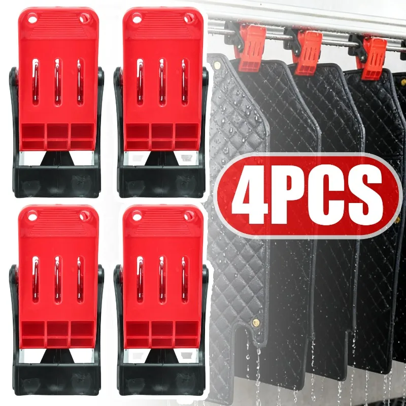 Car Mat Washing Clip with Screws Heavy Duty Wall Mount Clamp Floor Mat ...