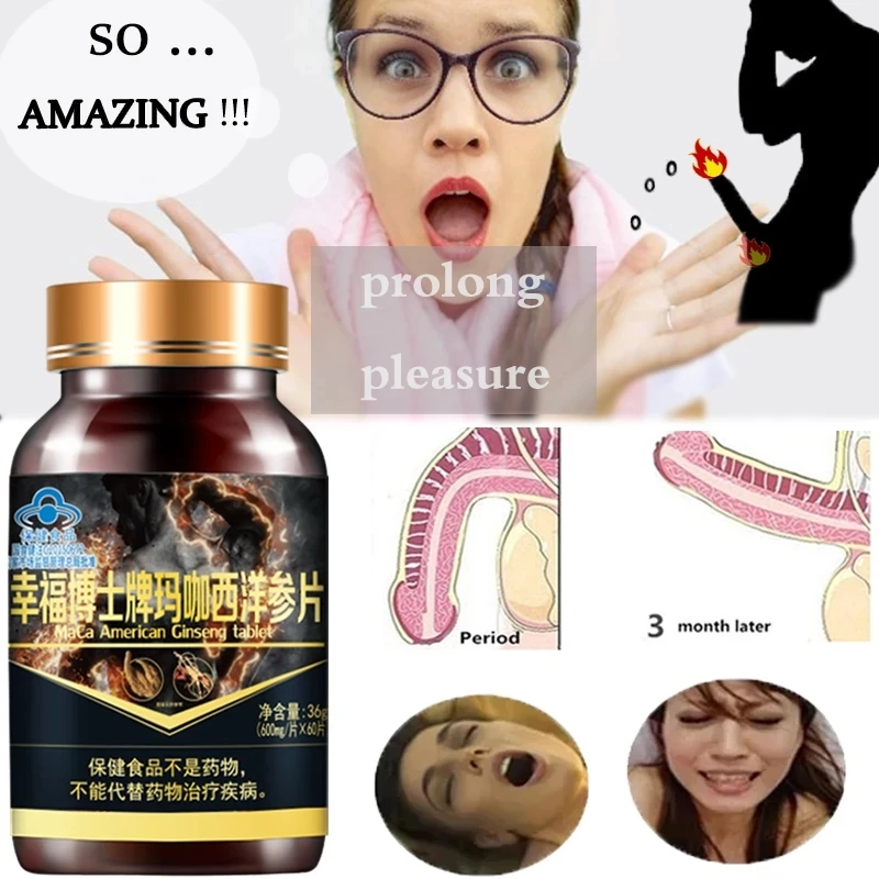 60pcs-Men-Maca-Enhance-Endurance-relieve-fatigue-Supplement-Pill-Improve-Function-Capsule-Oyster ...