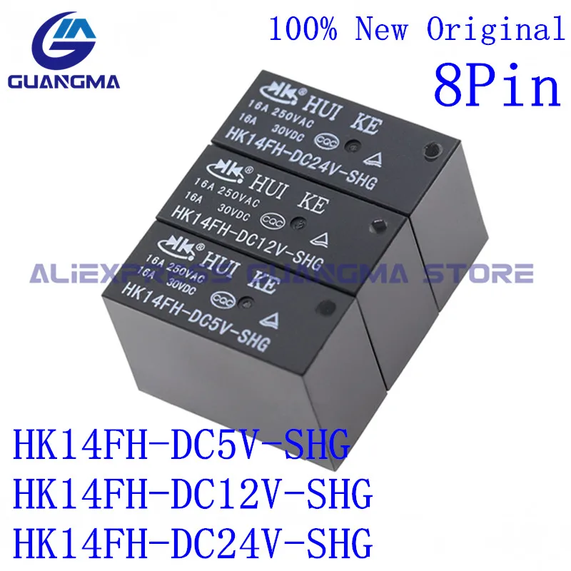10PCS-Power-Relay-HK14FH-DC5V-12V-24V-SHG-8Pin-HK14FH-DC5V-SHG-HK14FH-DC12V-SHG-HK14FH.jpg