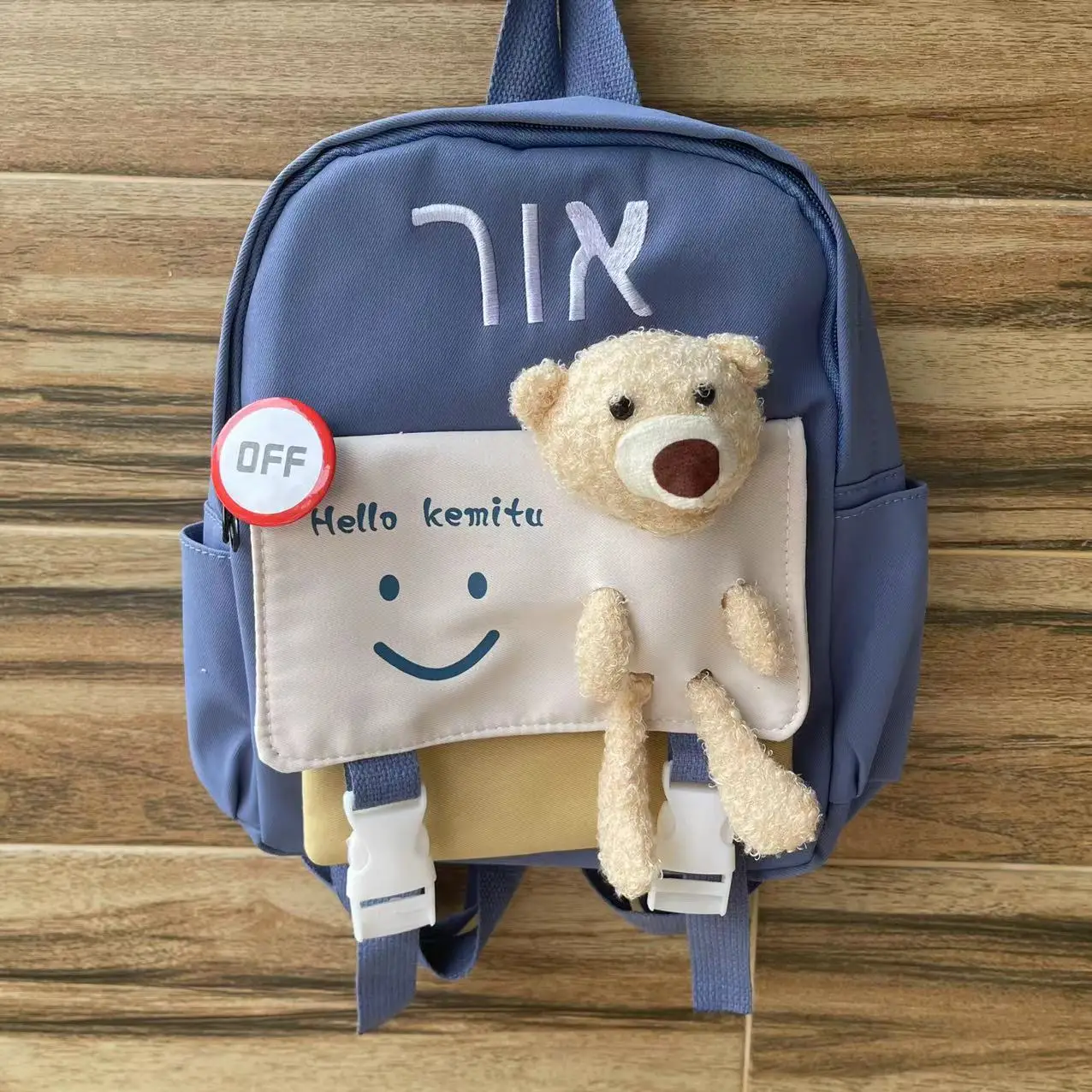 New-Kids-Cartoon-Personalized-Name-Backpack-Cute-Baby-Backpack-Custom ...