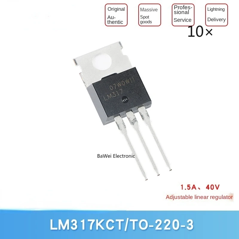 Original LM317KCT TO 220 3 Adjustable Linear Regulator Chip Core Set(10pcs)| | - AliExpress