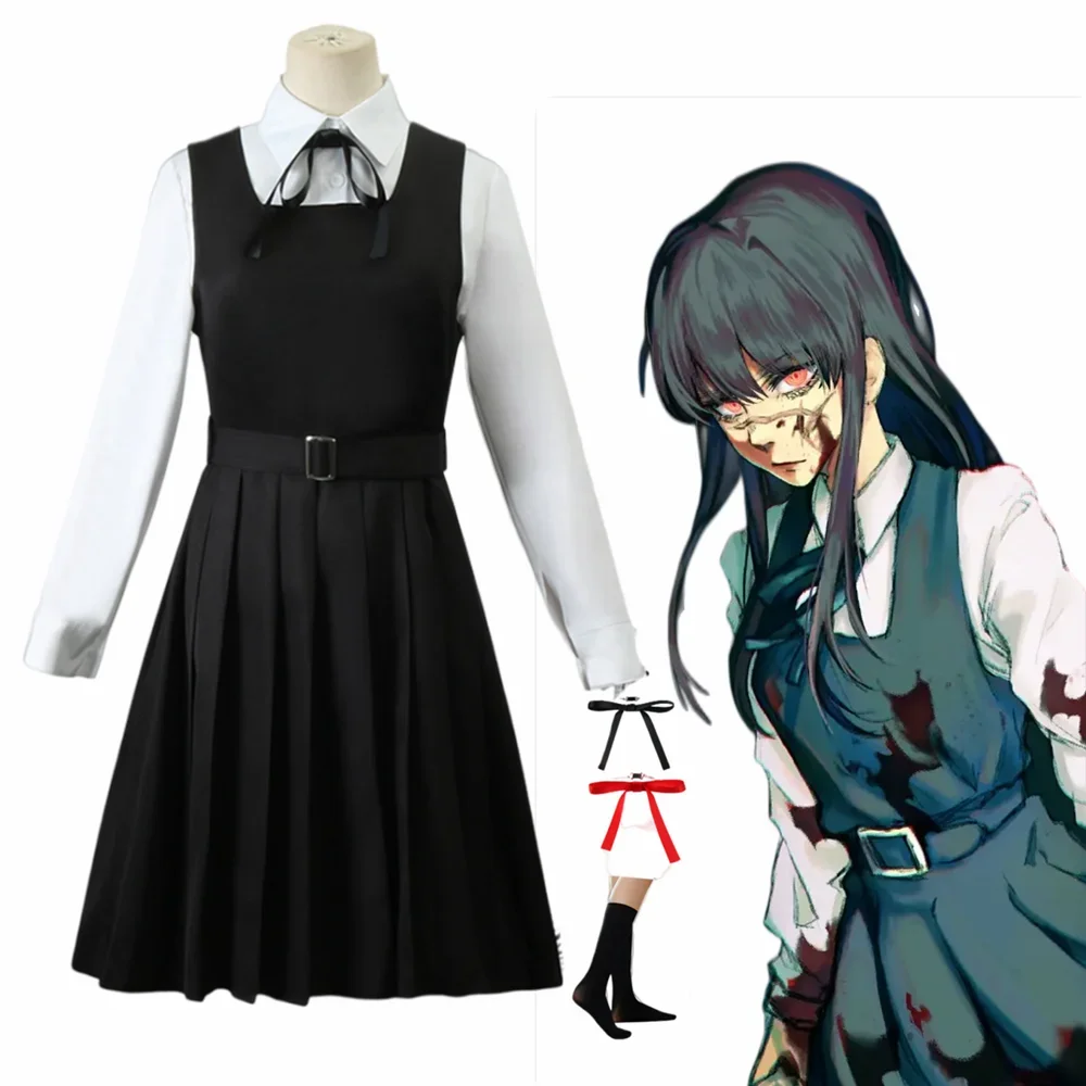 ShiYu Costume Club Store