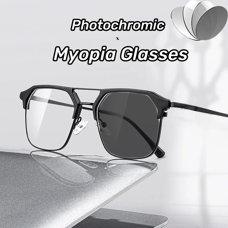 New-Metal-Double-Beam-Myopia-Eyeglasses-Anti-Blue-Light-Photochromic ...