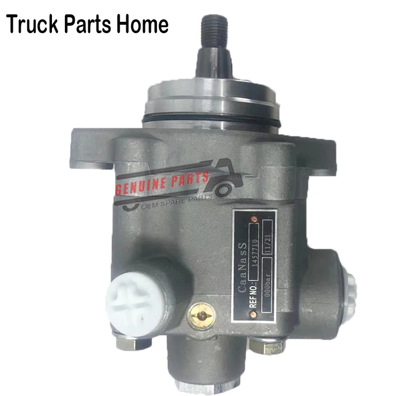 스카니아 트럭용 파워 스티어링 펌프 예비 부품, 542001310 1457710/1439958