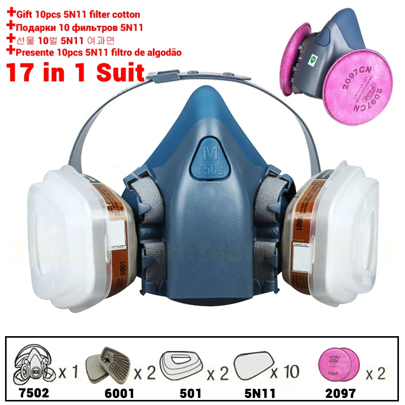 17in1-7502-Dust-Gas-Respirator-Half-Face-Dust-Mask-For-Painting ...