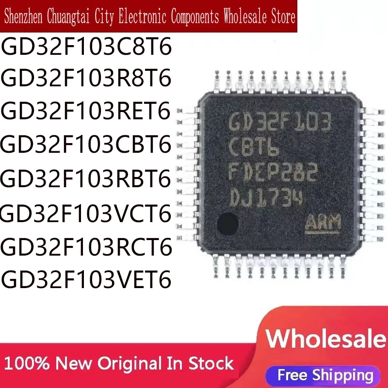 GD32F103C8T6-GD32F103CBT6-GD32F103R8T6-GD32F103RBT6-GD32F103RCT6-GD32F103RET6-GD32F103VCT6 ...