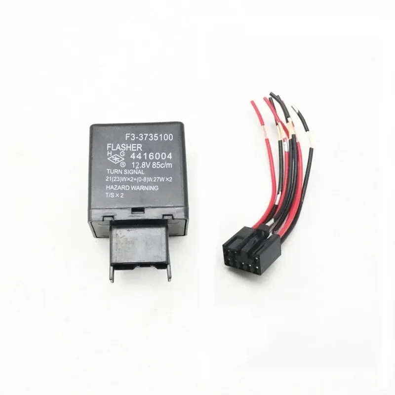 For BYD F3 G3 L3 Turn Signal Flasher Relay Emergency Light Controller ...
