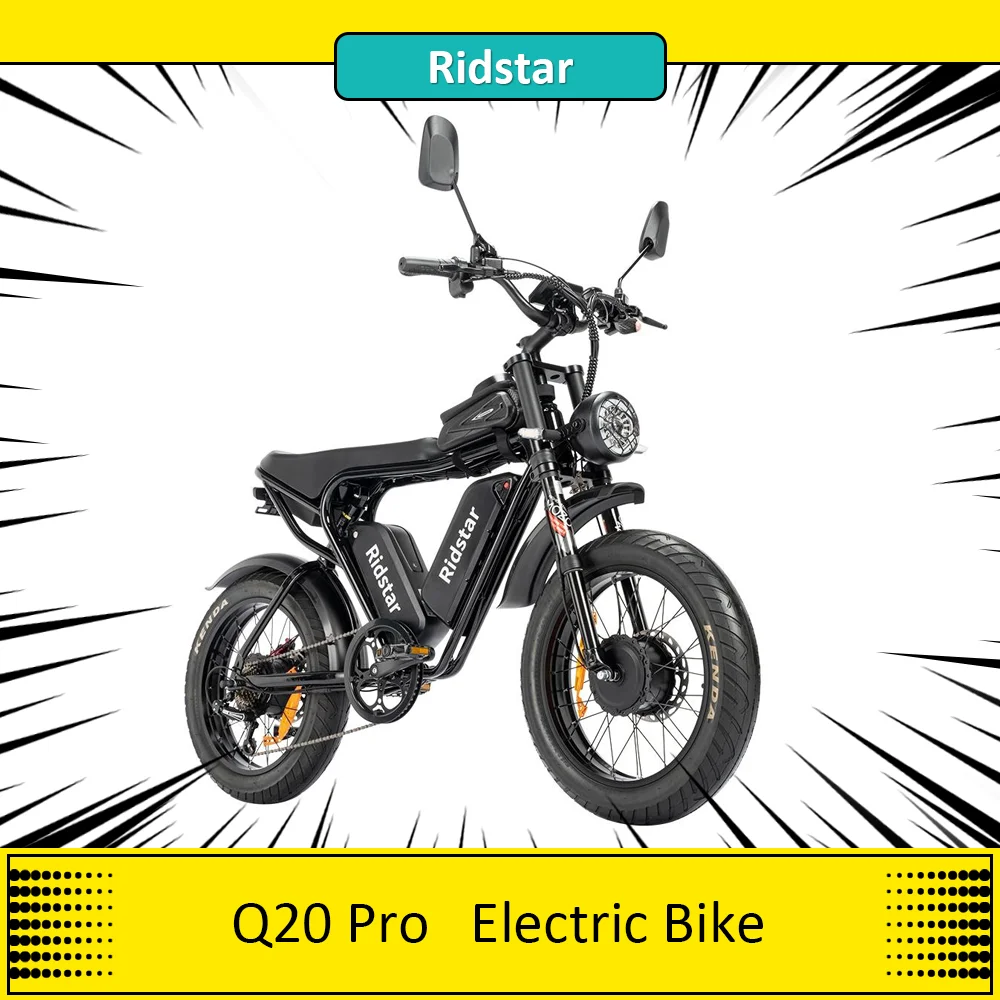 Ridstar-Q20-Pro-Electric-Bike-2-1000W-Motor-52V-20AH-Dual-Battery-20-4 ...