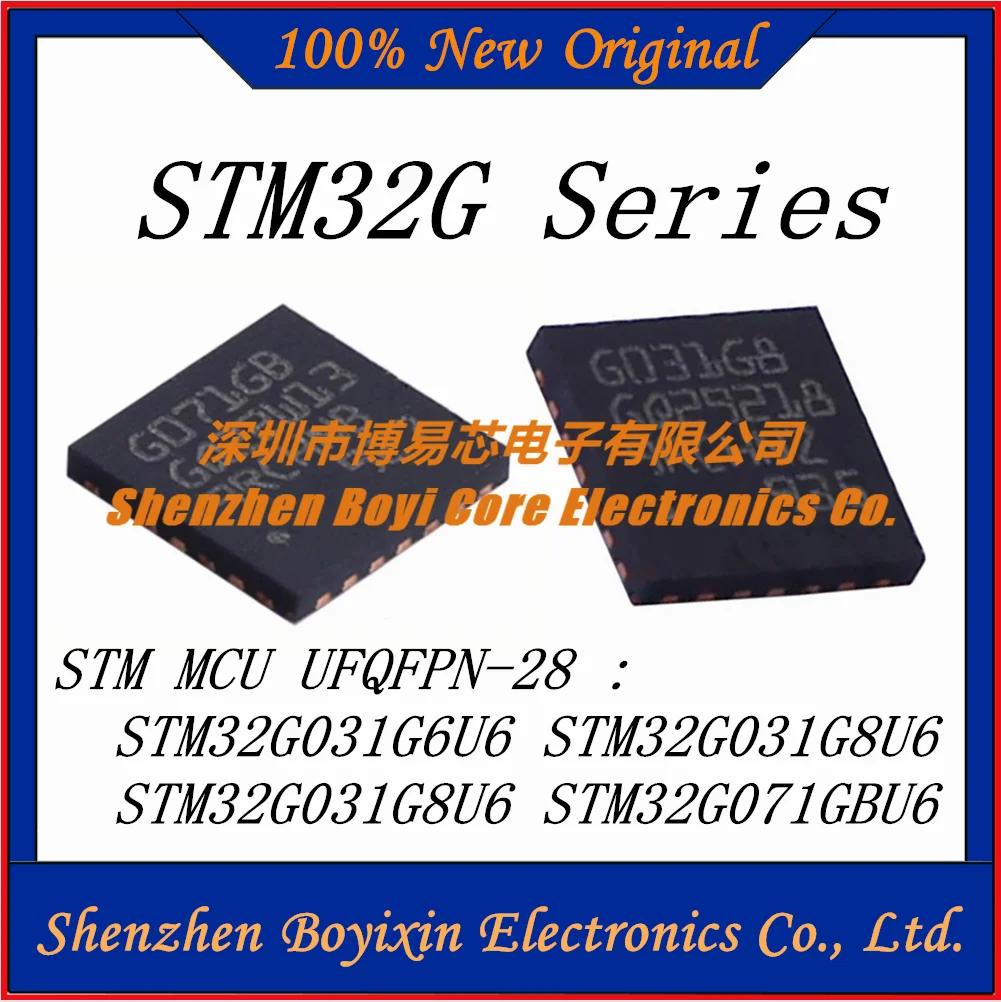STM32G031G6U6-STM32G031G8U6-STM32G071G8U6-STM32G071GBU6-STM32G031 ...