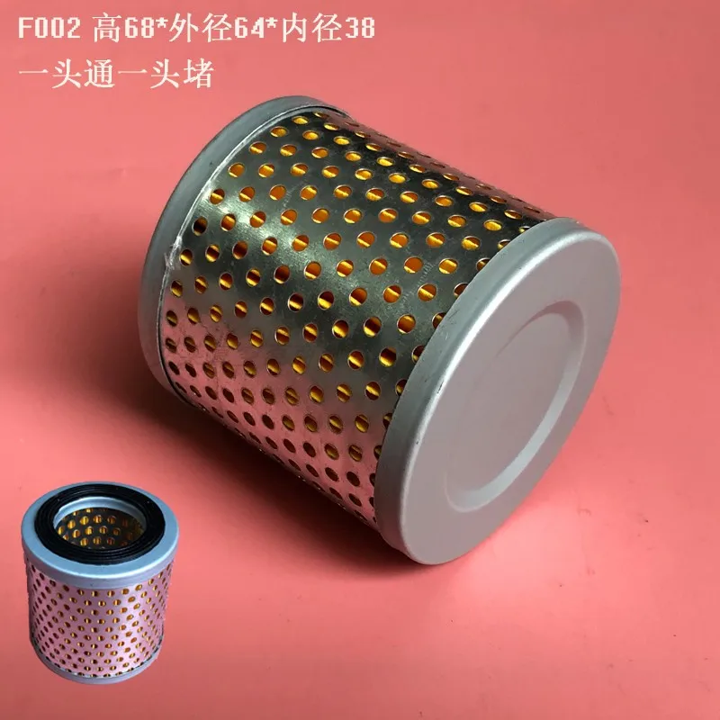 Vacuum-pump-filter-element-F002-F004-F003-F006-F008-air-dust-intake ...