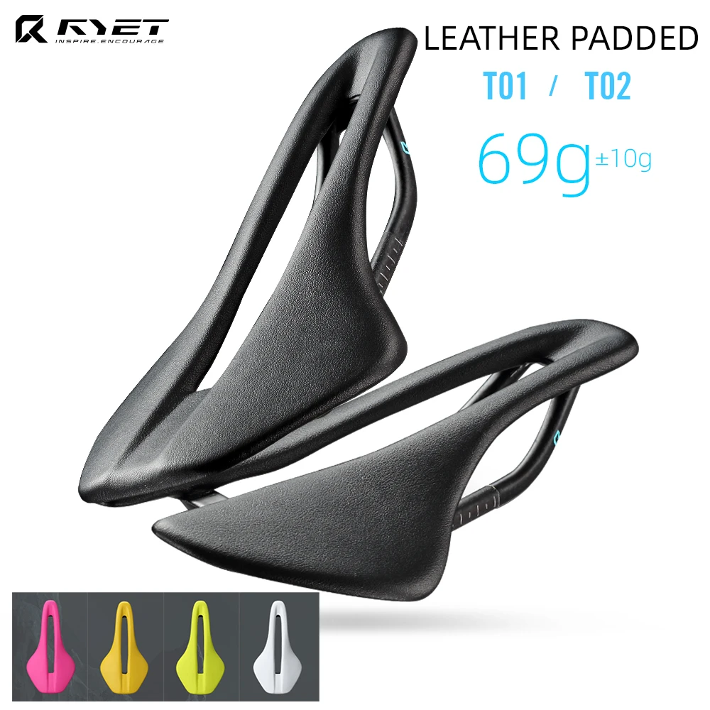 2025 RYET Ultralight Full Carbon Bike Saddle Leather OVAL 7x9MM Bike ...