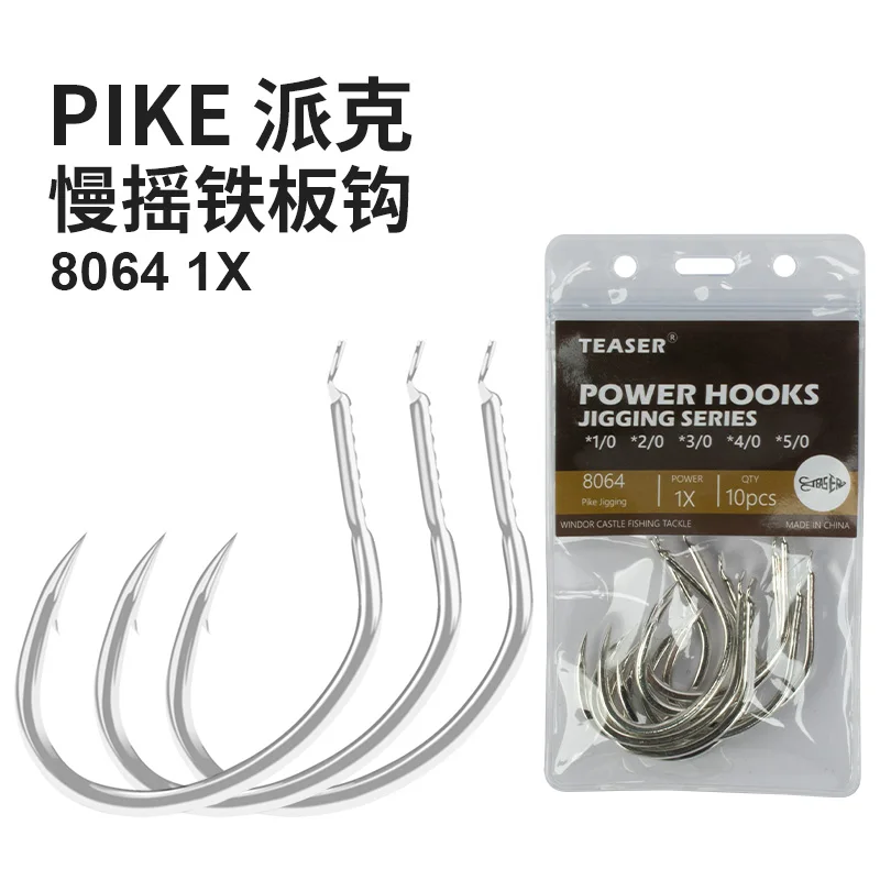 TEASER-PIKE-Luz-Jigging-Gancho-Metal-Assist-Ganchos-para-Jig-Iscas ...