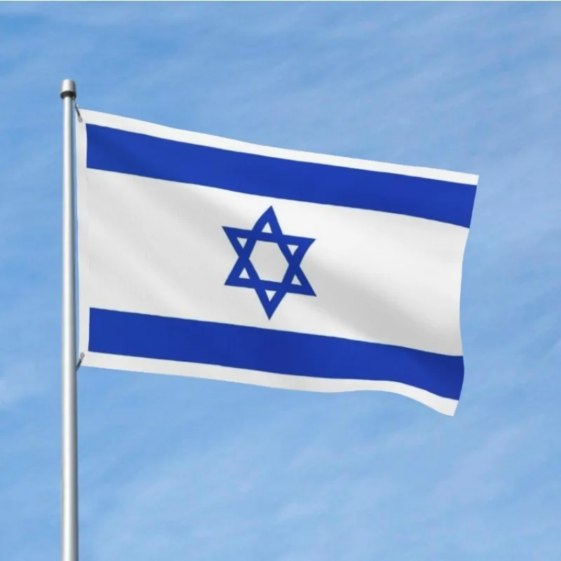 Outdoor-Waterproof-and-Anti-Fading-Israeli-Flag-Home-Decoration-2x3ft ...