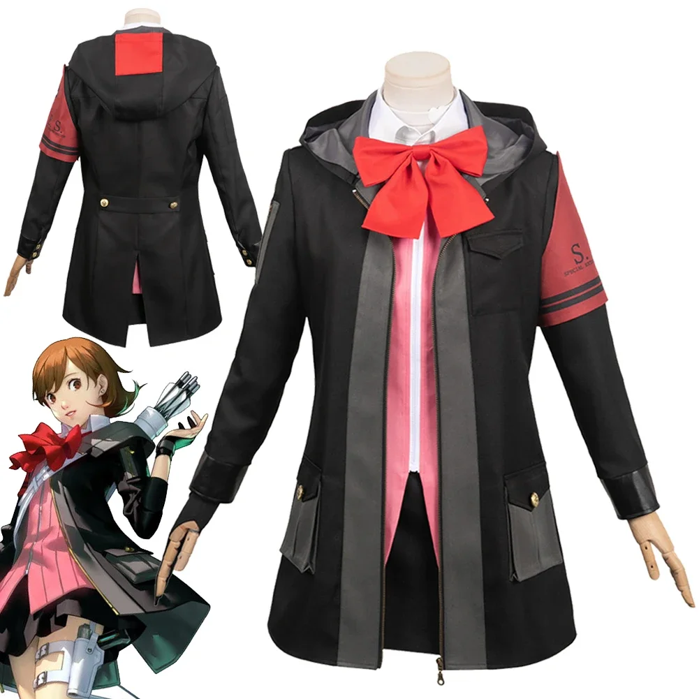 Yukari-Takeba-Cosplay-Fantasy-School-Uniform-Anime-Game-Persona3-Reload ...