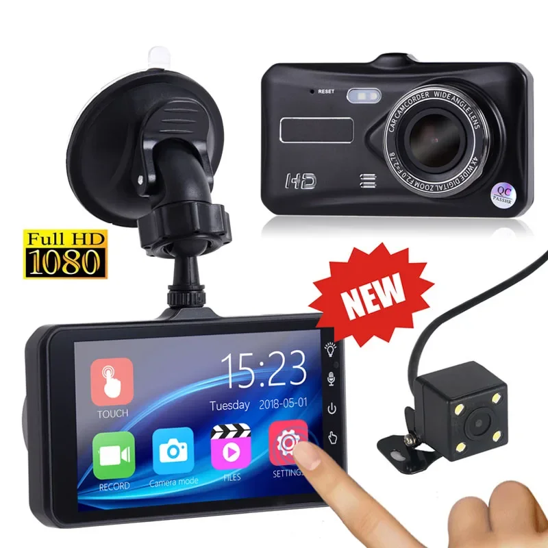 Dual-Lens-Driving-Recorder-4-Inch-Touch-Screen-Recorder-1080P-HD-Night ...