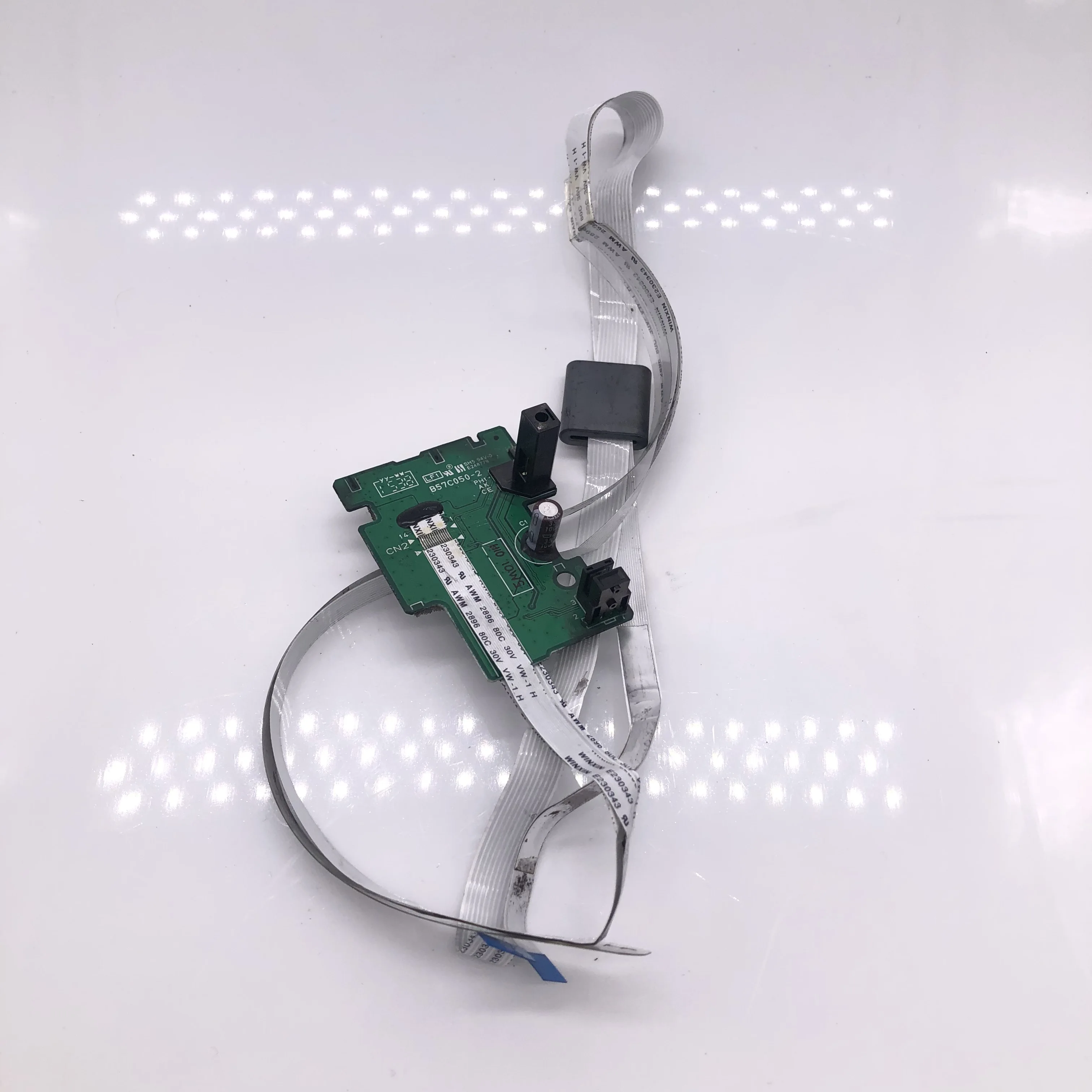 Store Home Products Feedback