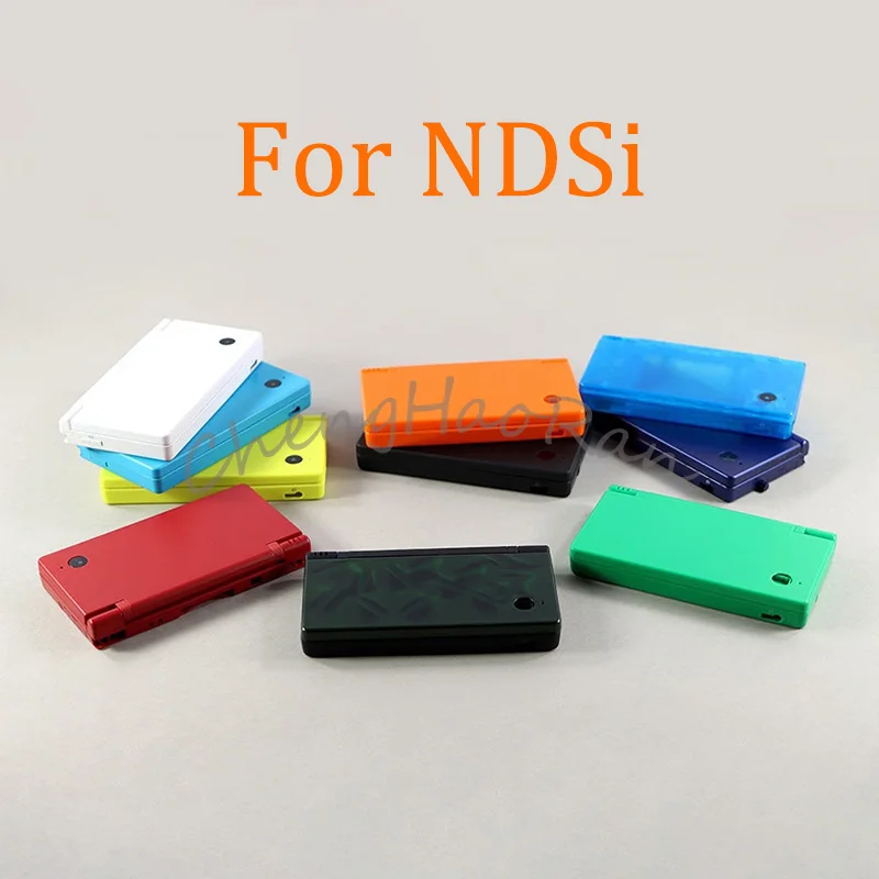 Everything You Need to Know About DSI Cover for Your Nintendo DSi Console