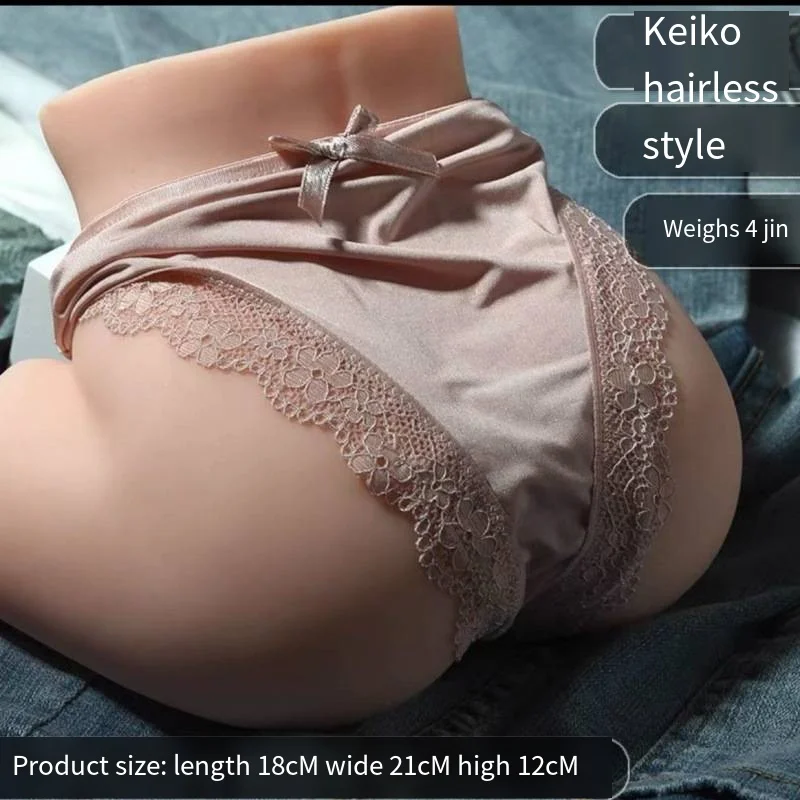 Male-Masturbator-Vibrator-Artificial-Ass-Anal-Real-Pussy-Double-Channels-Tight-Vagina-Adult-Sex ...