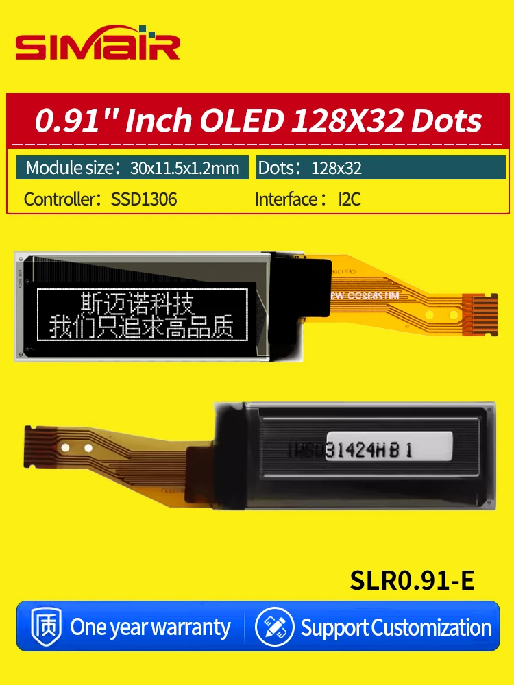 0-91-Inch-OLED-Display-White-128X32-Dots-Screen-Module-SSD1306-Chip ...