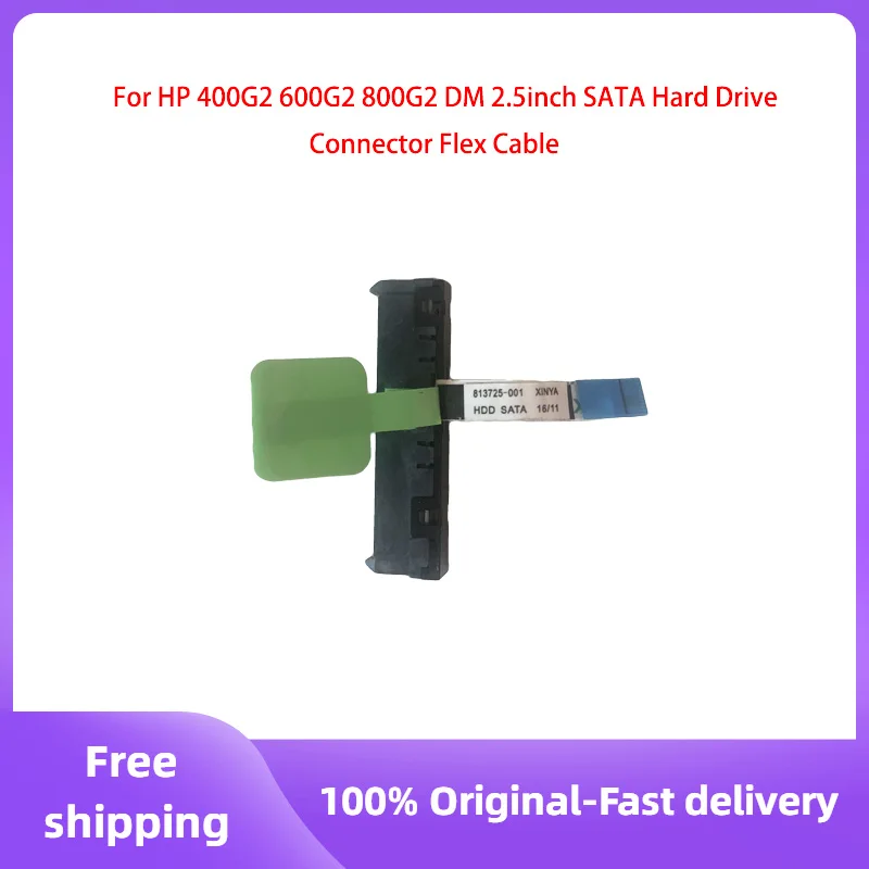 Original For Prodesk 400G2 600G2 EliteDesk 800G2 Series SATA Hard Drive ...