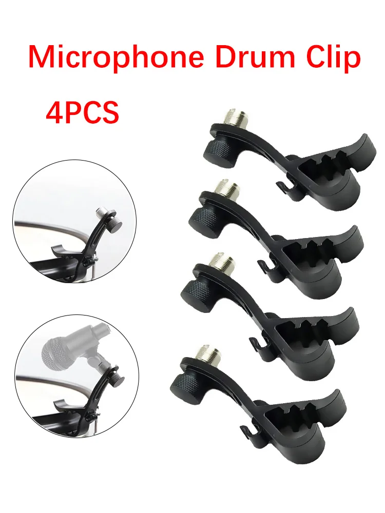 1/4 PCS Drum Microphone Clip Drum Rim Mic Clips Adjustable Drum ...