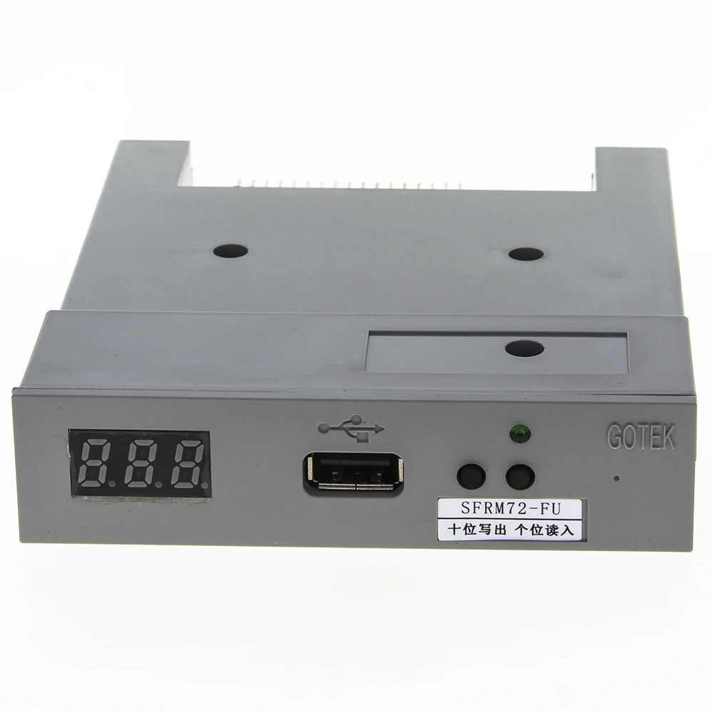 SFRM72-FU Gotek USB Floppy Emulator for Tajima, Barudan & Happy ...
