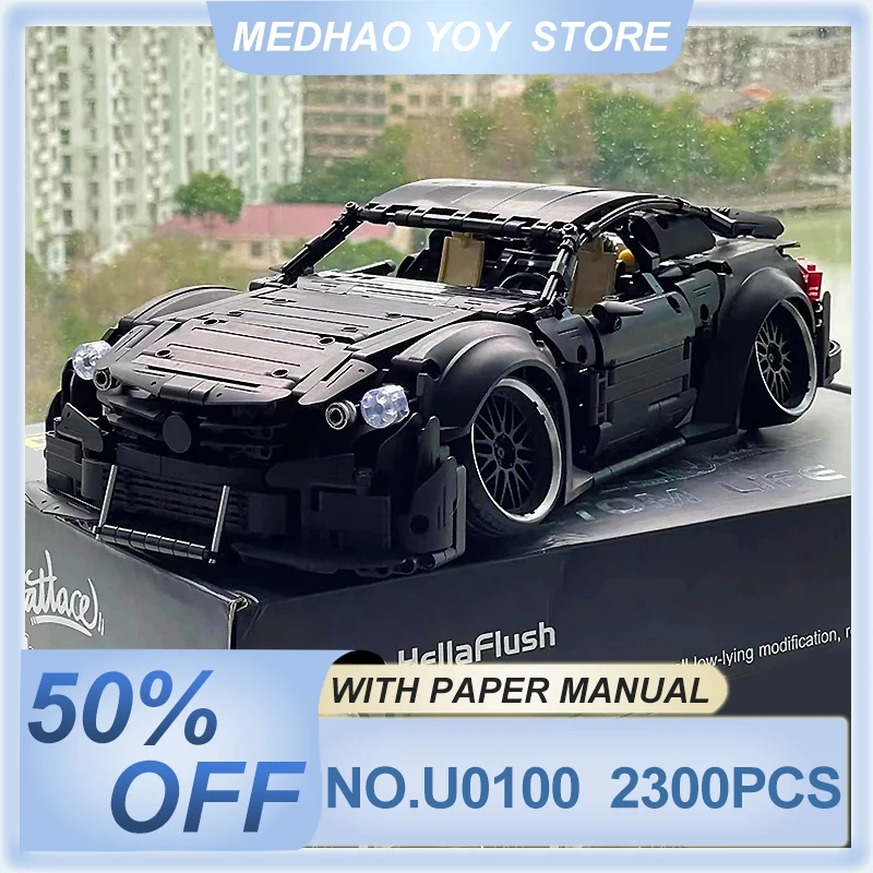 New-MOC-U0100-Hellaflush-Black-Warrior-Super-Sports-Car-Model-Building ...