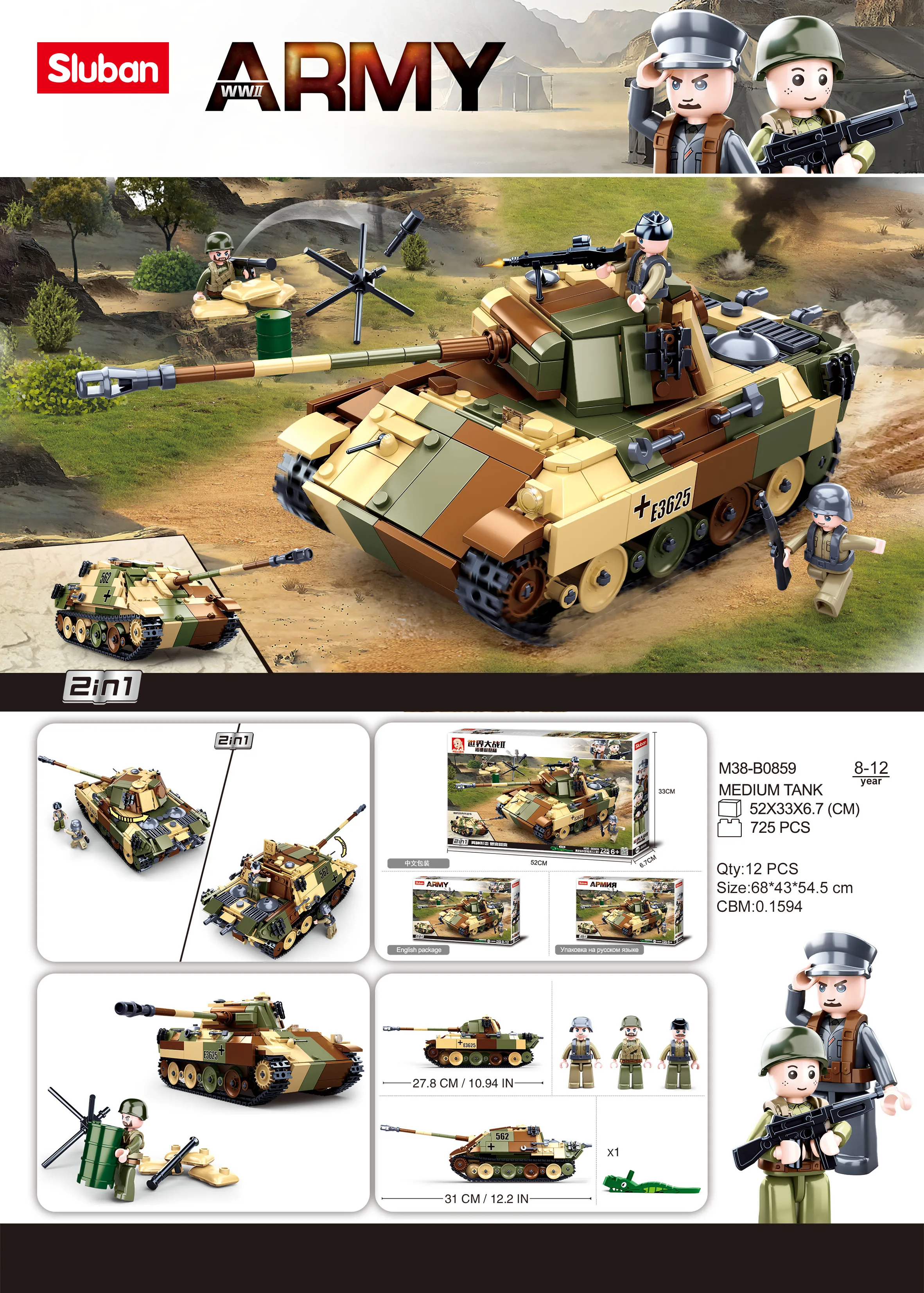 Sluban WW2 Army Medium Tank Bricks B0859 - Building Toys