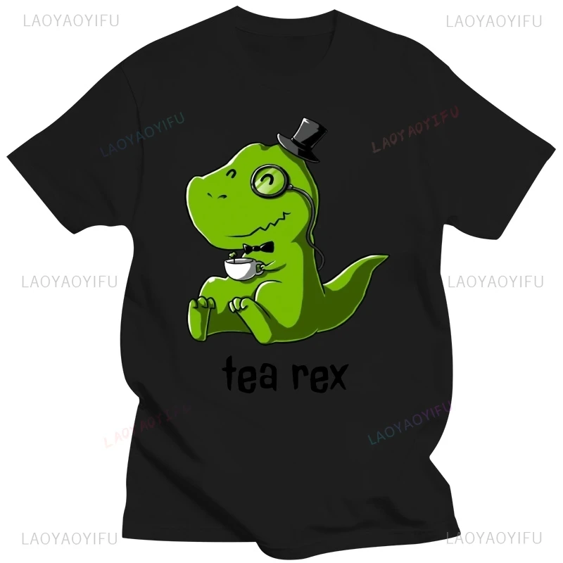 Funny-Tea-Rex-T-Rex-Dino-Men-T-Shirt-Coffee-Hot-Drink-Cartoon-Kawaii ...