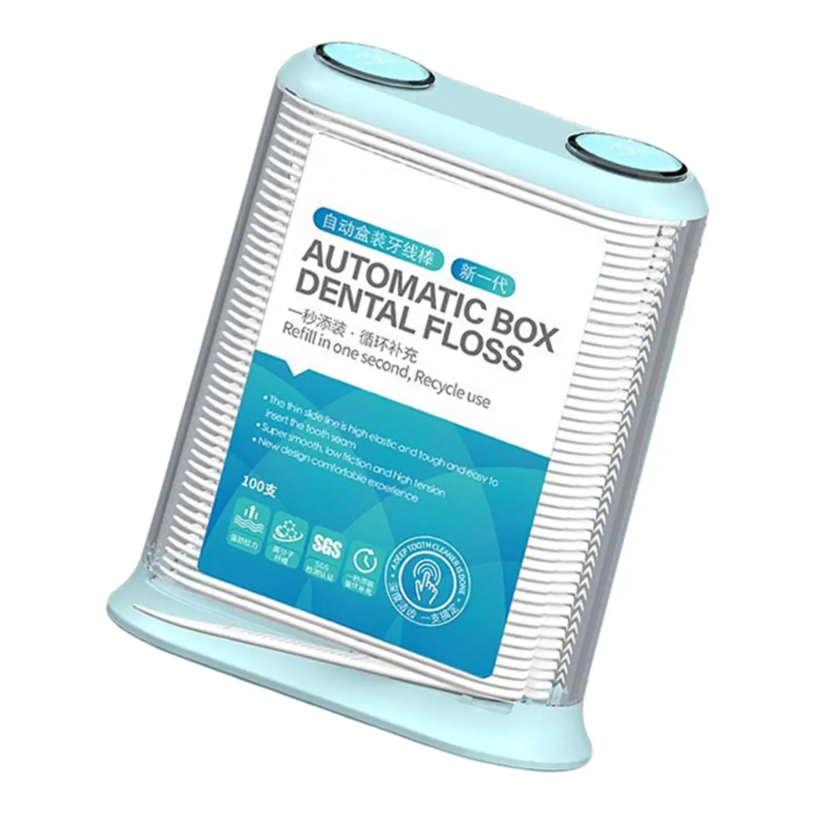 Automatic-Floss-Storage-Box-Touch-One-AT-A-Time-Portable-Hygienic ...