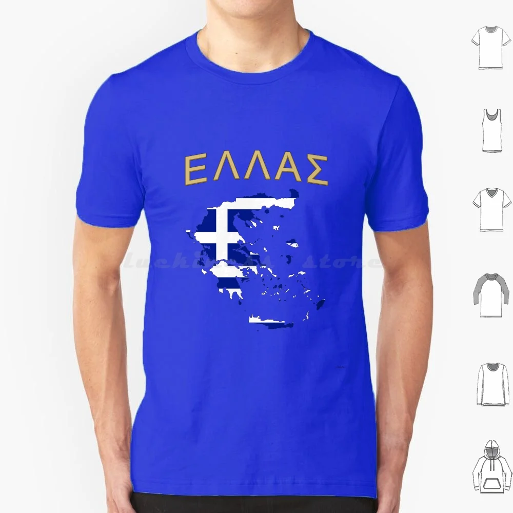 Greek-Flag-Greece-Map-Hellas-Pride-Philhellenism-T-Shirt-Men-Women-Kids ...