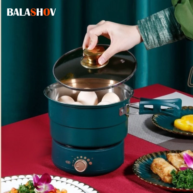 220V Small Electric Cooker Portable Cooking Pot Foldable Hotpot 1.6L ...