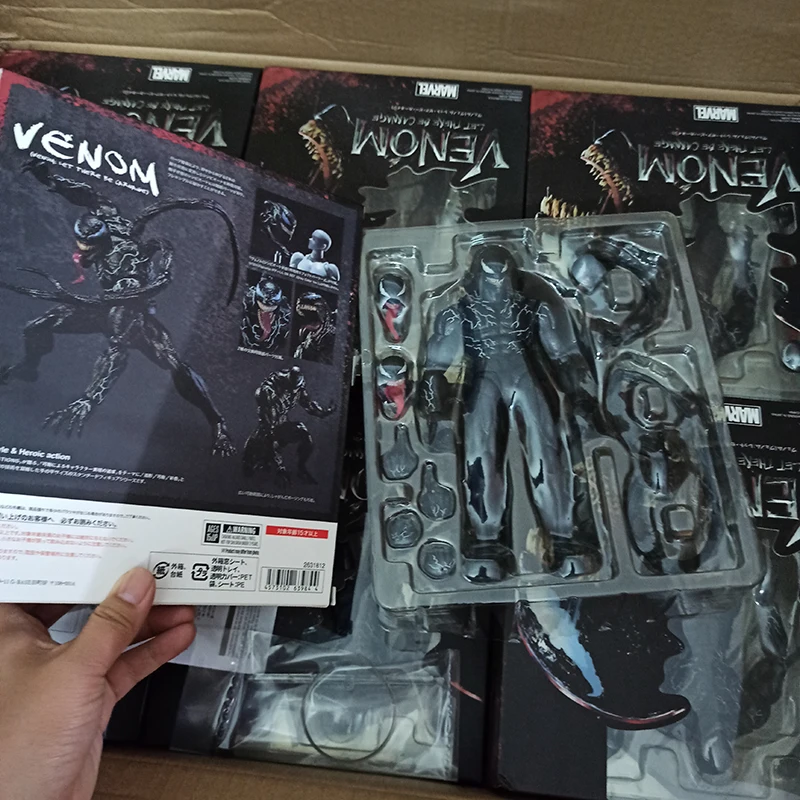SHFiguarts-Venom-Action-Figure-Shf-Venom-2-Let-There-Be-Carnage-Anime ...