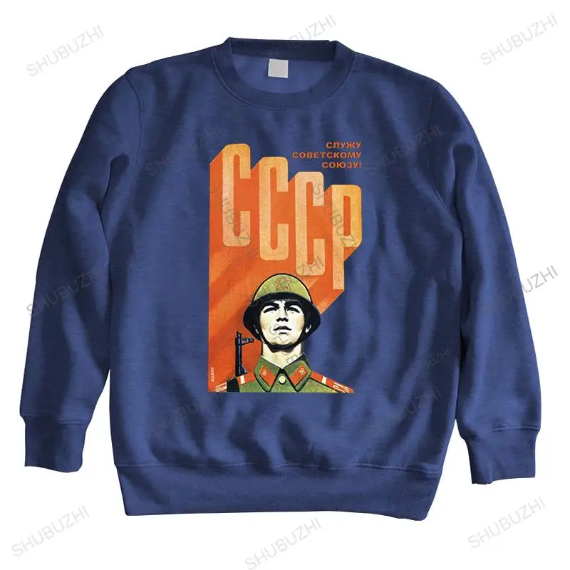 Sudadera-con-capucha-de-soldado-de-la-Uni-n-Sovi-tica-de-la-URSS-para ...